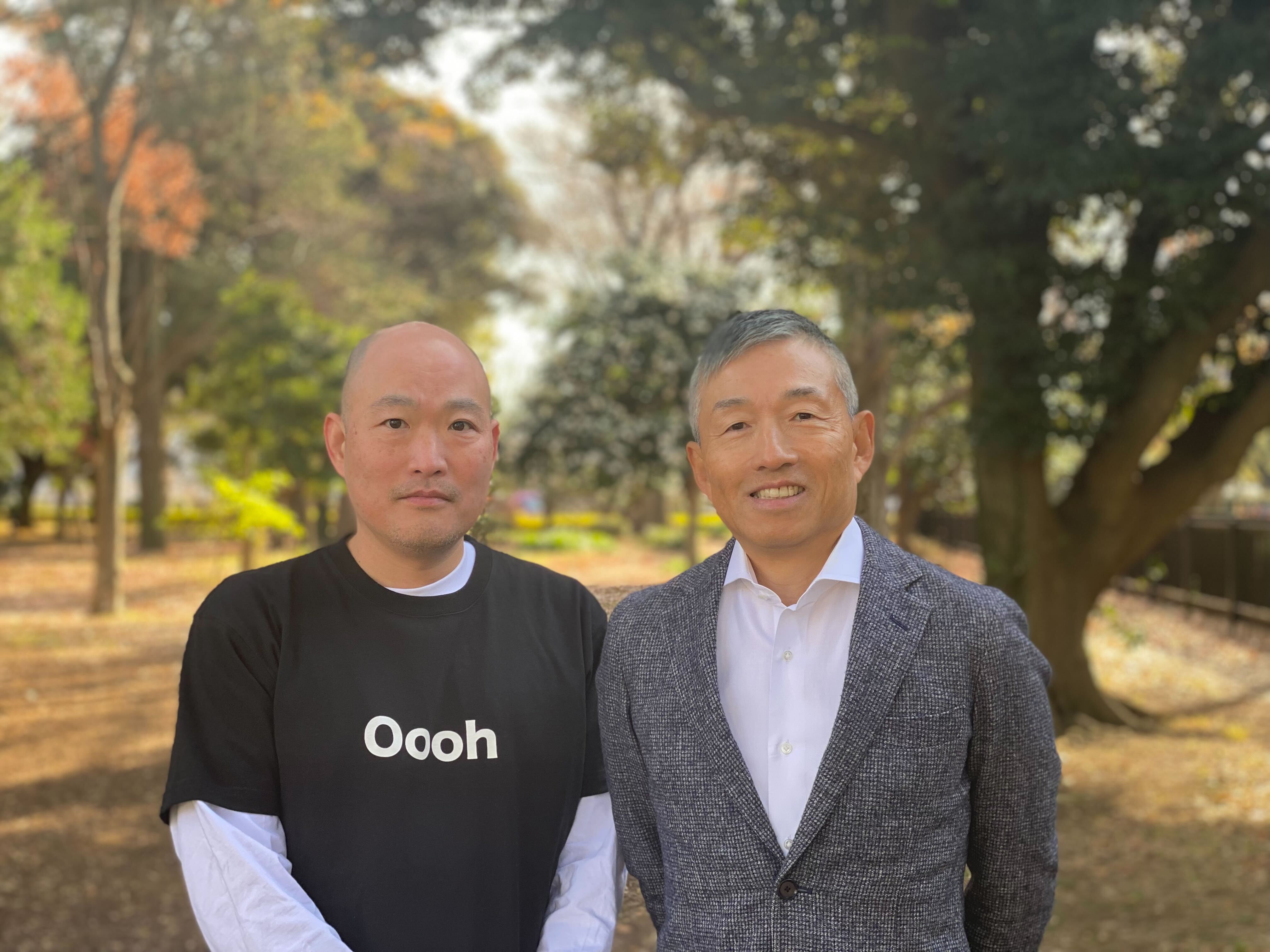 プレスリリース：新取締役会長就任のお知らせ│Oooh Magazine